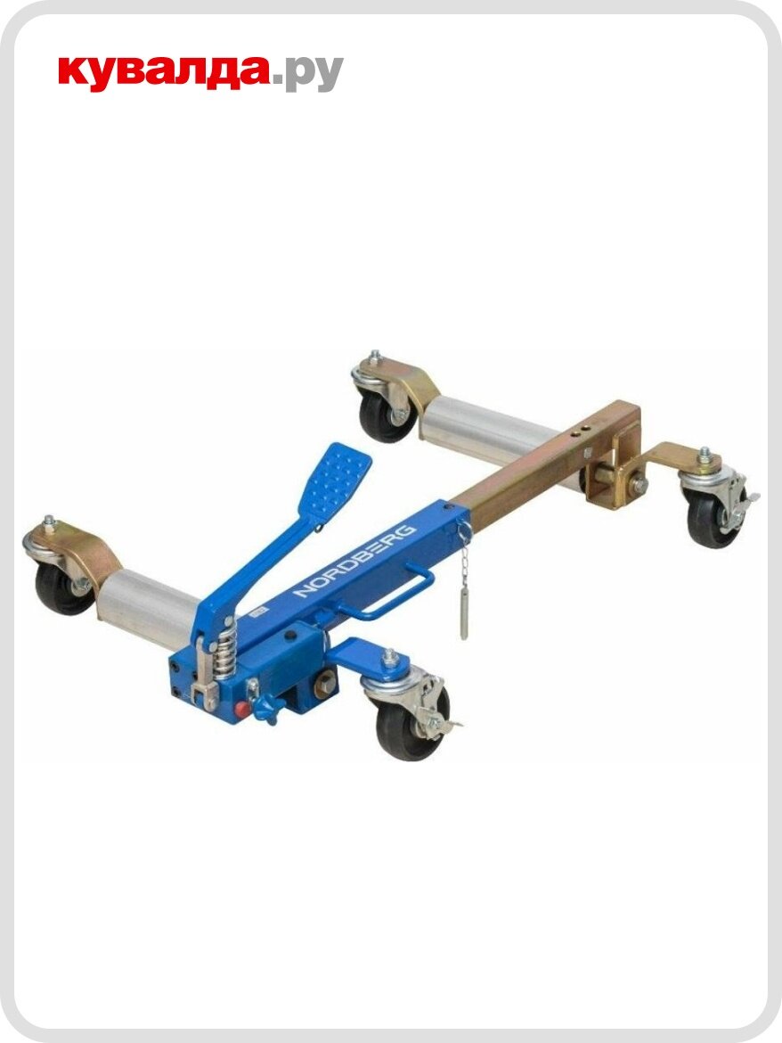 Домкрат гидравлический для перемещения автомобиля NORDBERG N3S2
