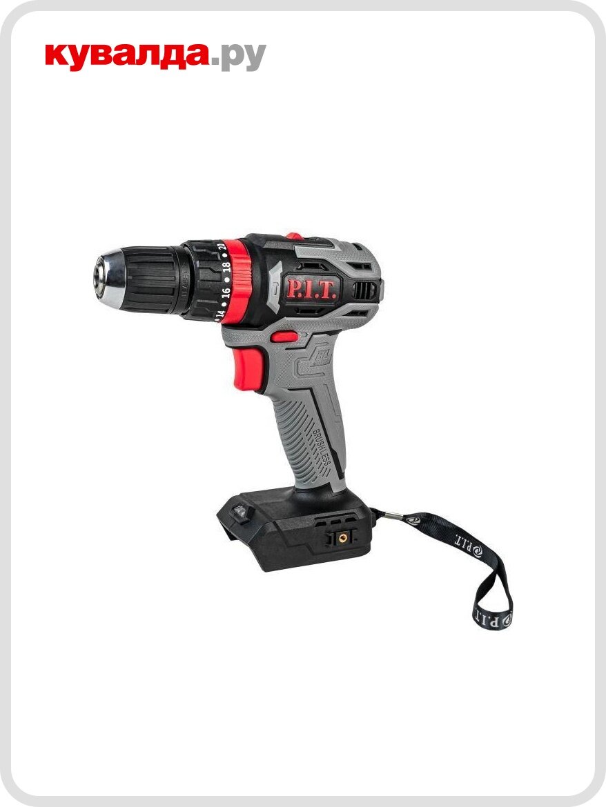 Дрель-шуруповерт аккумуляторная P.I.T. PSB20H-10B ударная бесщеточная solo без АКБ и ЗУ