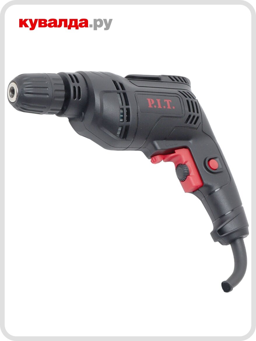 Дрель безударная сетевая P.I.T. PBM10-C