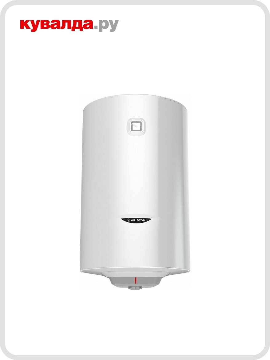 Водонагреватель ARISTON PRO1 R100 V 1,5K PL DRY сухой ТЭН