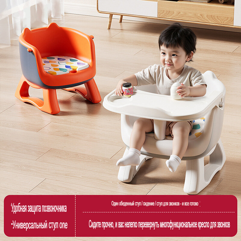 Обеденное кресло "Бибикар", для детей, бежевый цвет, с ремнями безопасности