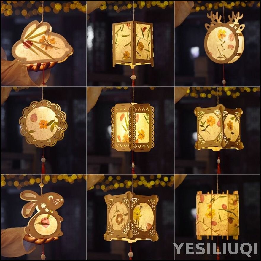 Китайский фонарик