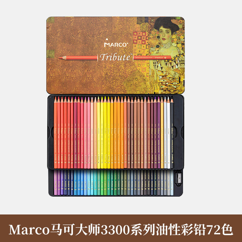 Цветные карандаши серии Marco Master для художественного дизайна и рисования, масляные цветные карандаши для студентов, ручные цветные карандаши