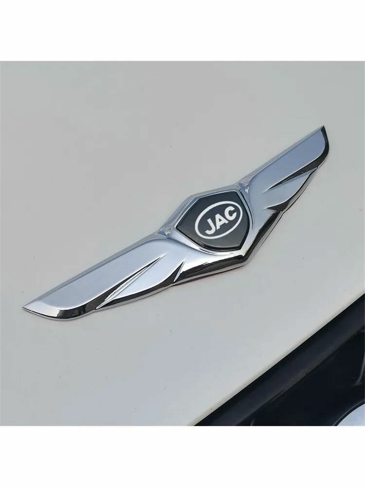 Наклейка на переднюю крышку/заднюю панель с логотипом автомобиля JAC JAC3D