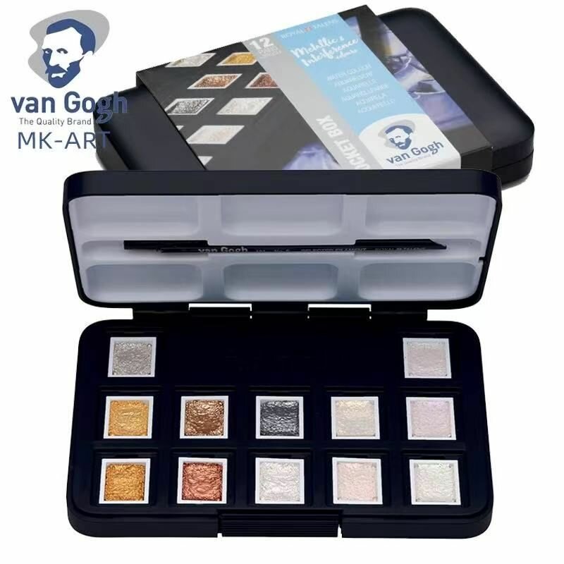 Краски акварельные