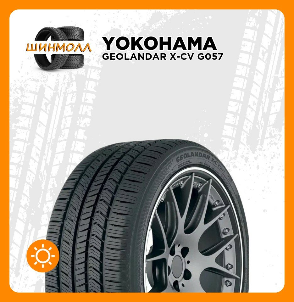 Шины Yokohama Geolandar X-CV G057, летние, 255/55, R20, для легковых авто
