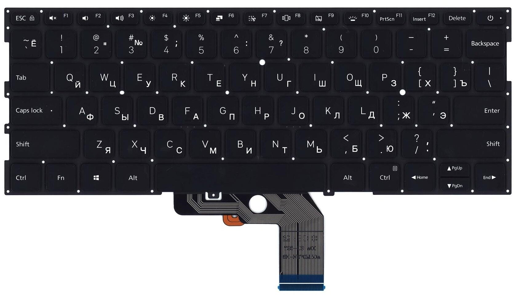 Клавиатура для ноутбука Xiaomi Air 13.3 черная с подсветкой p/n: 490.09U07.0D01