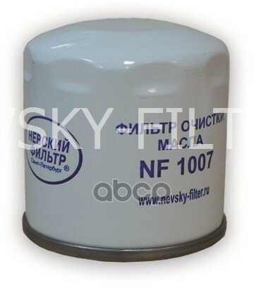 NF17 Фильтр маСляный /24шт/ LADA Niva 2123 ZAZ Lanos DAEWOO Nexia СHEVROLET Aveo Сaptiva LaСetti NEVSKY FILTER арт. NF1007