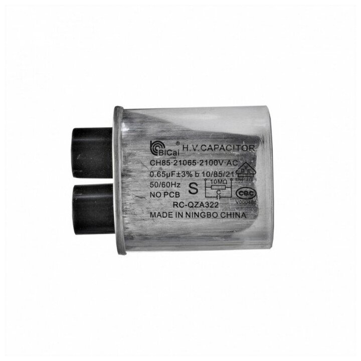 Конденсатор СВЧ печи CH85 0,65мкФ±3%, высоковольтный, 2100V (CH8521065) (p/n: x85065)