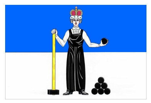 Флаг города Александровск 70х105 см