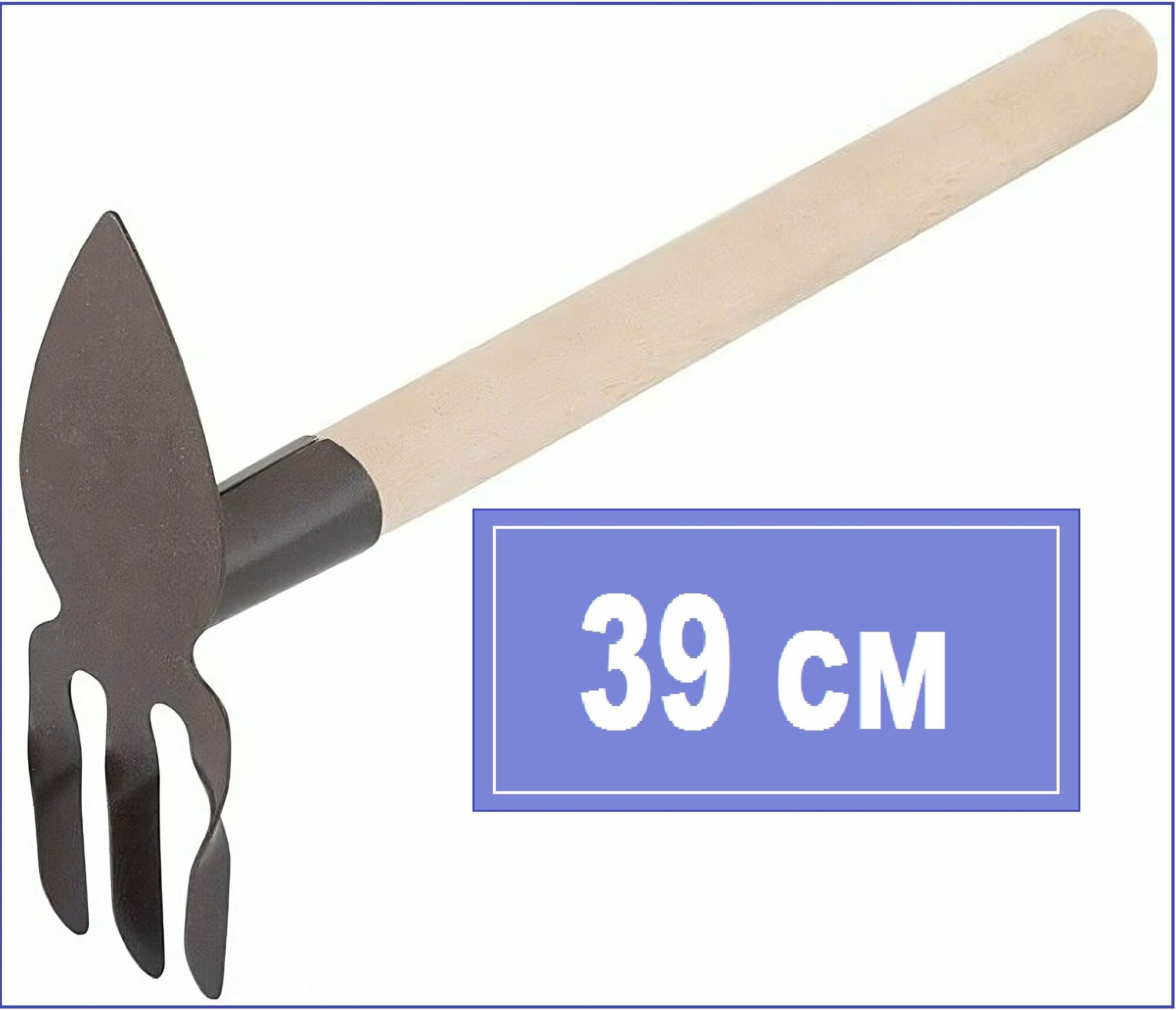 Мотыжка комбинированная МКП3-2 (рыхлитель трехзубый, лепесток, деревянная ручка), длина 39 см. Универсальный инструмент отлично подходит для быстрой и качественной прополки грядок и клумб