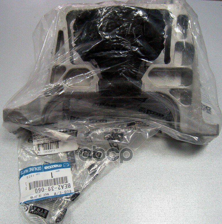 Подушка двигателя MAZDA арт. BEA239060