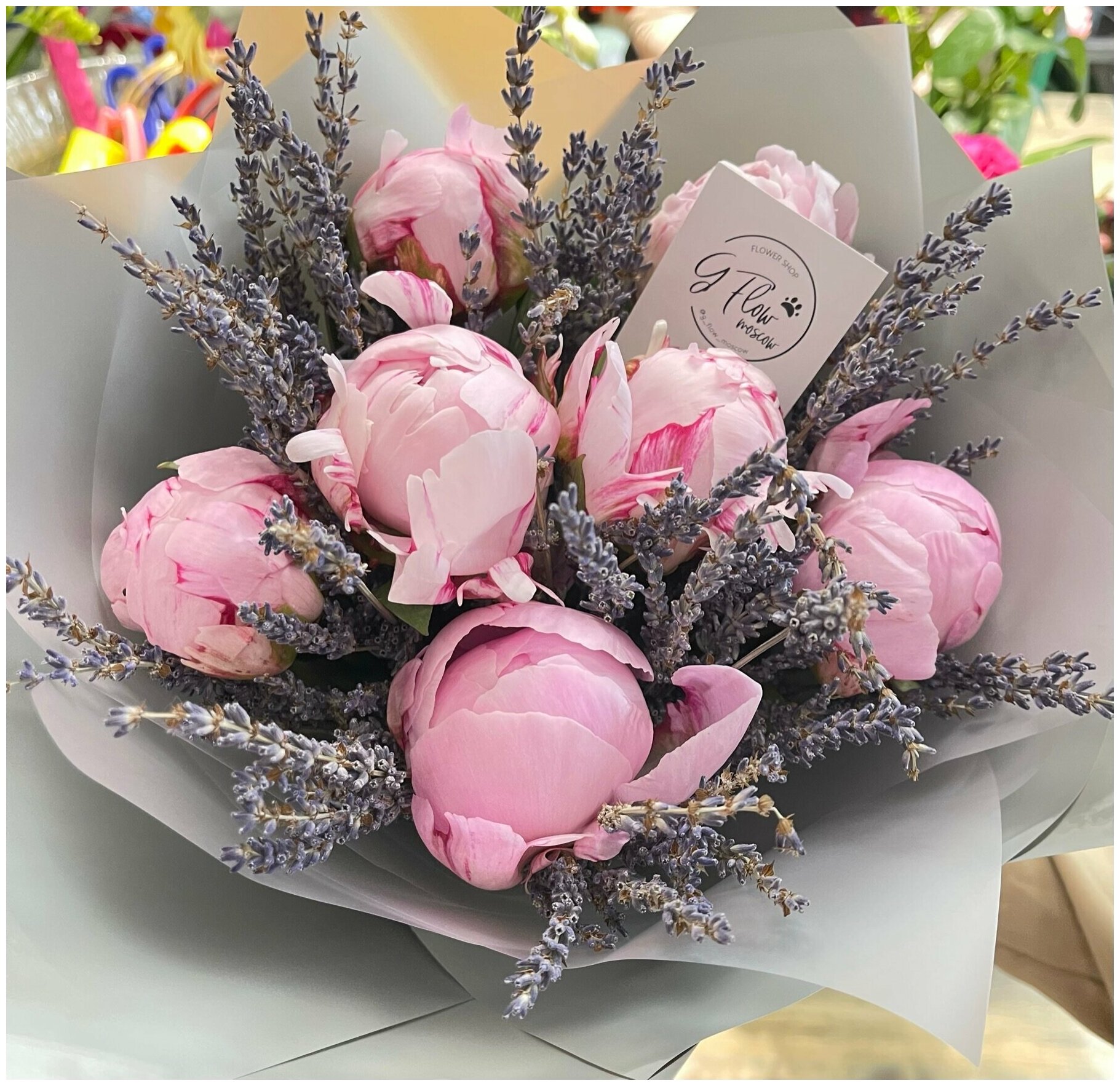Букет Лаванды "Нежность” пионы розовые, лаванда, красивый букет цветов, пионов, шикарный, цветы премиум.