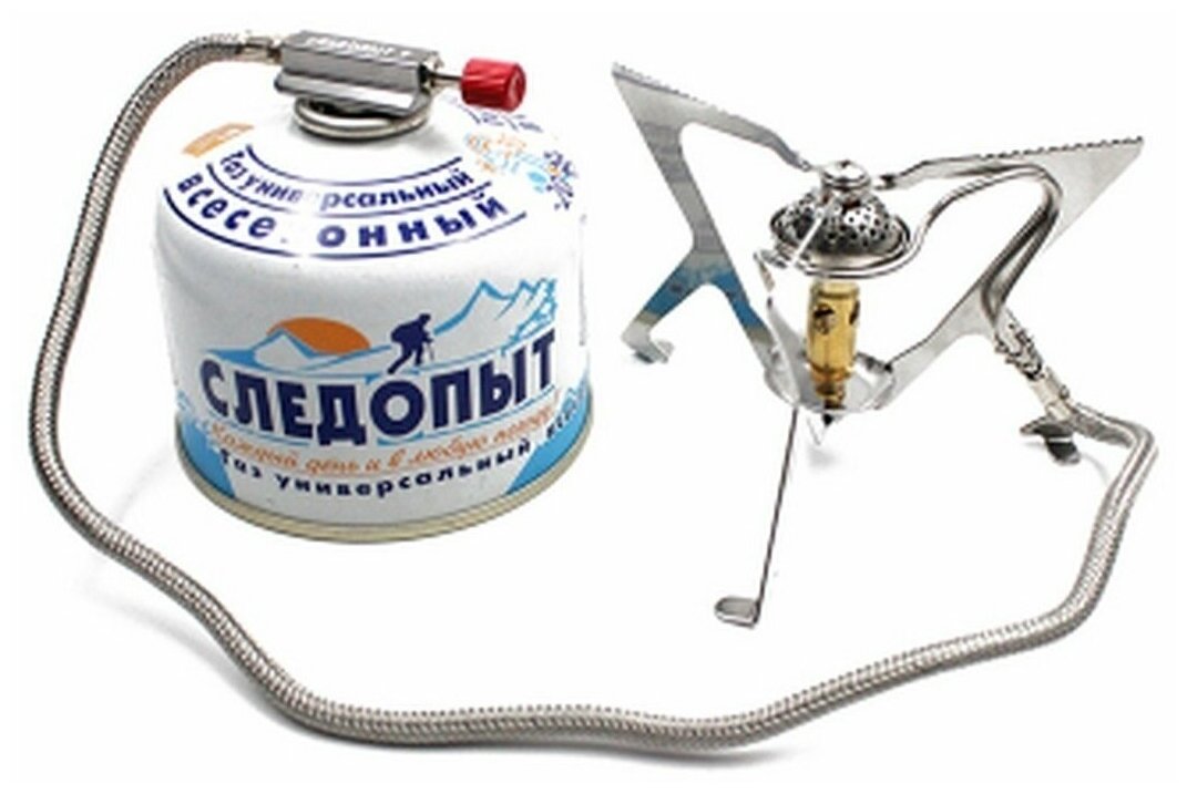 Плита газовая портативная следопыт вулкан (с газогенератором)