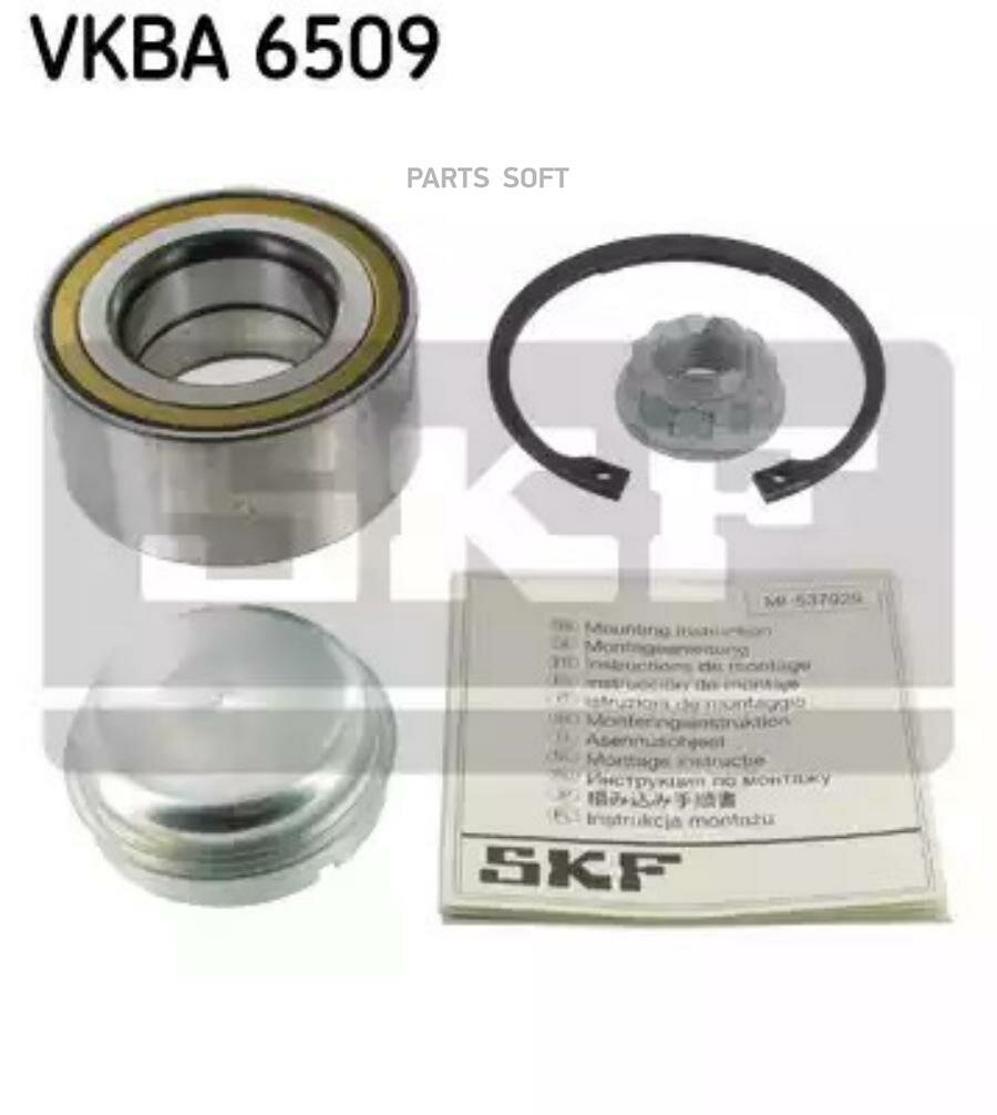 SKF VKBA6509 Подшипник ступицы комплект ()