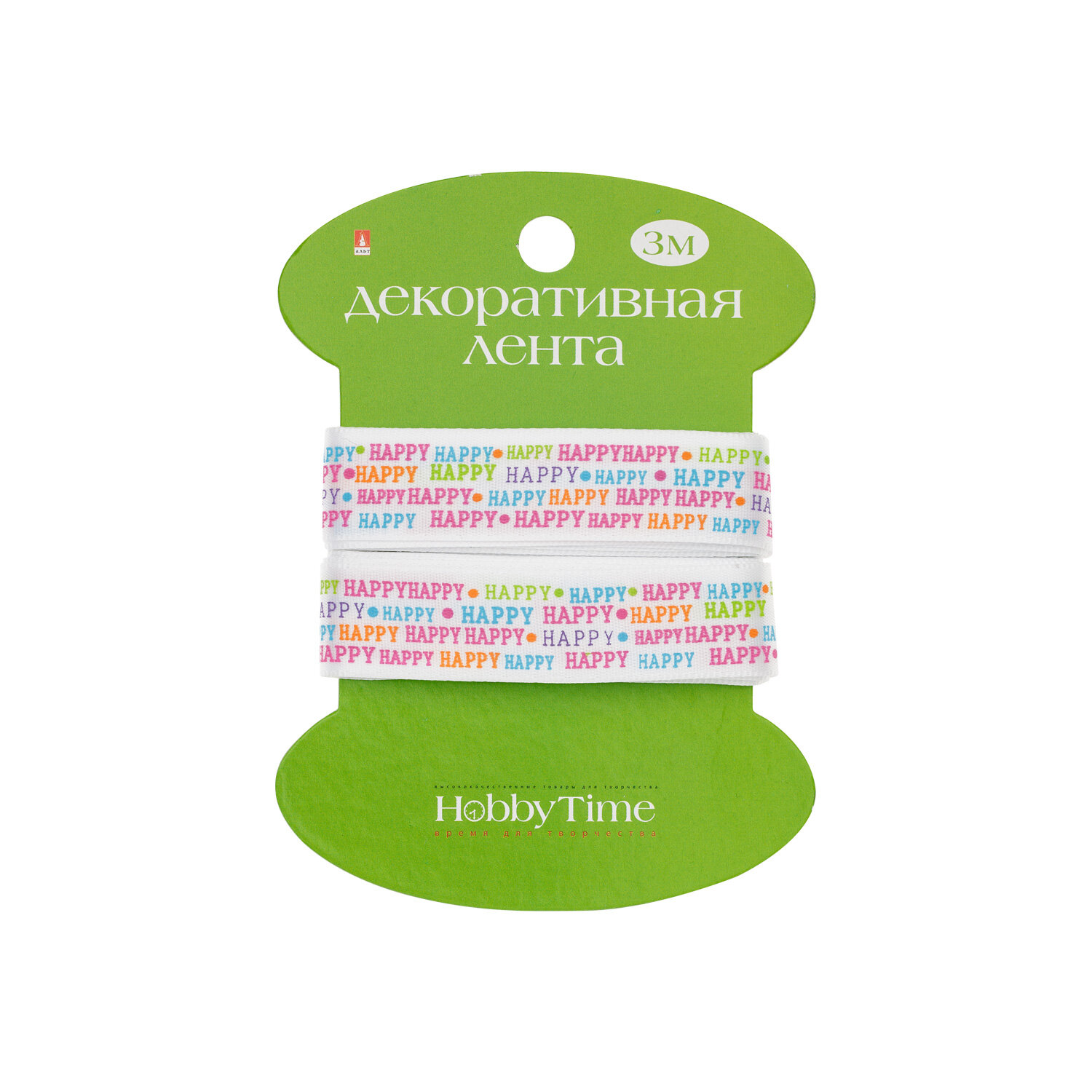 Лента декоративная атласная "праздник", ширина 1.5 СМ, Длина 3 М, 4 вида, Арт. 2-607/19