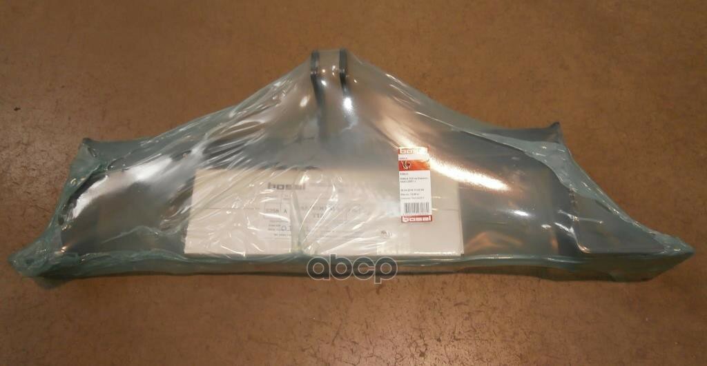 Фаркоп Daewoo Matiz хетчбек 2001-2015, Ravon Matiz 2015-2020 Тип шара: A. Нагрузки: 700/50 кг Bosal арт. 5258-A