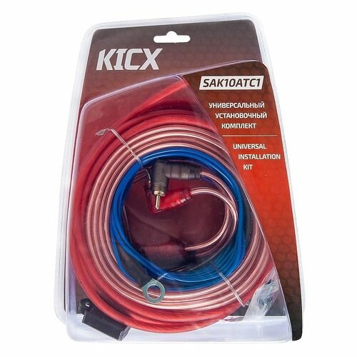 Установочный комплект Kicx SAK10ATC1