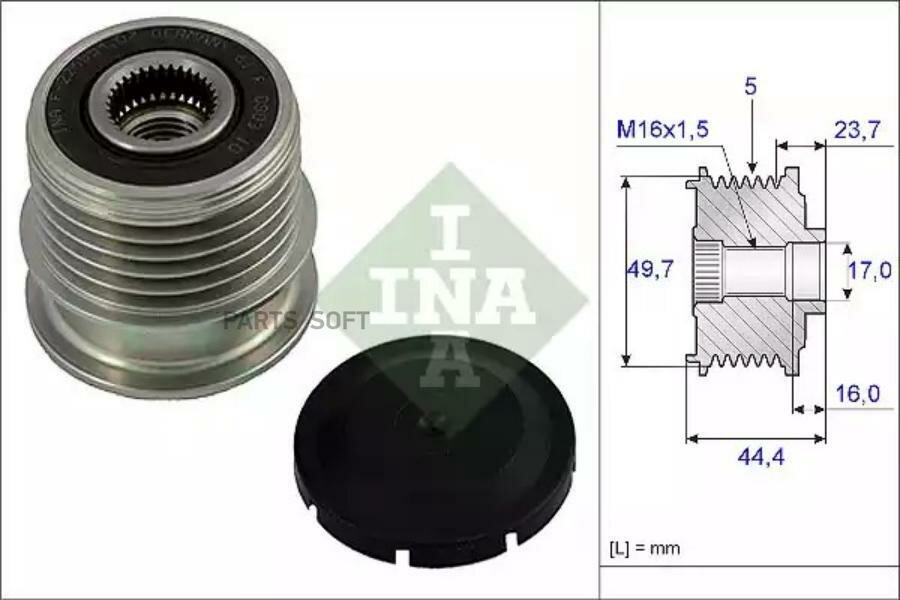 Шкив генератора Ina арт. 535001110
