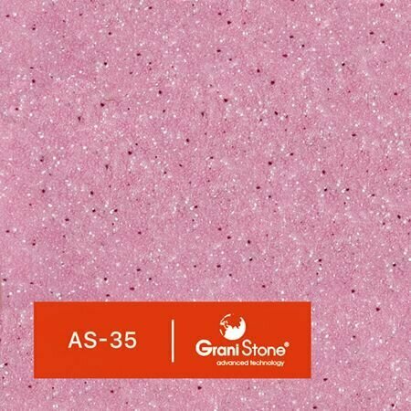 1 кг Жидкий гранит GraniStone, коллекция Abricos, арт. AS-35
