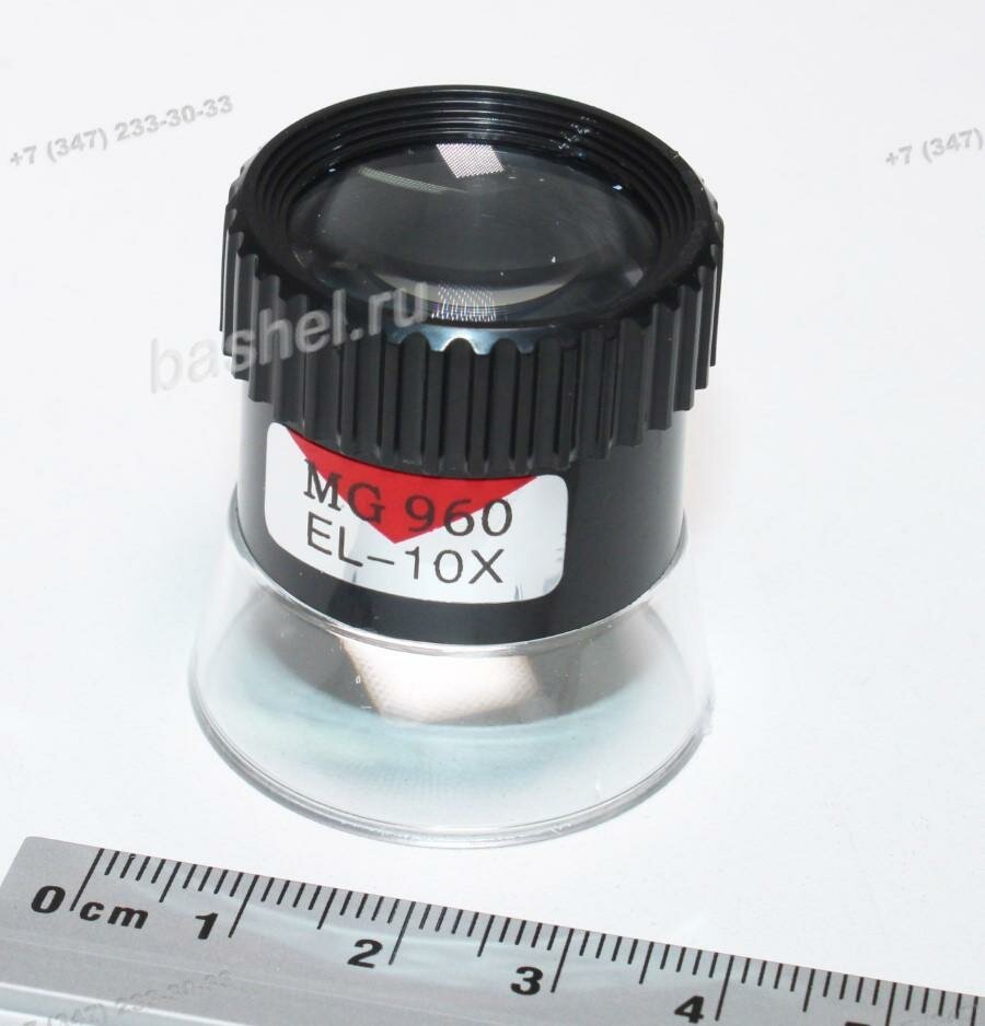 Лупа часовая MG13098 (10 x)