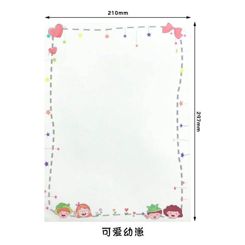 Бумага для писем "Милые медвежата", формат А4, 50 листов