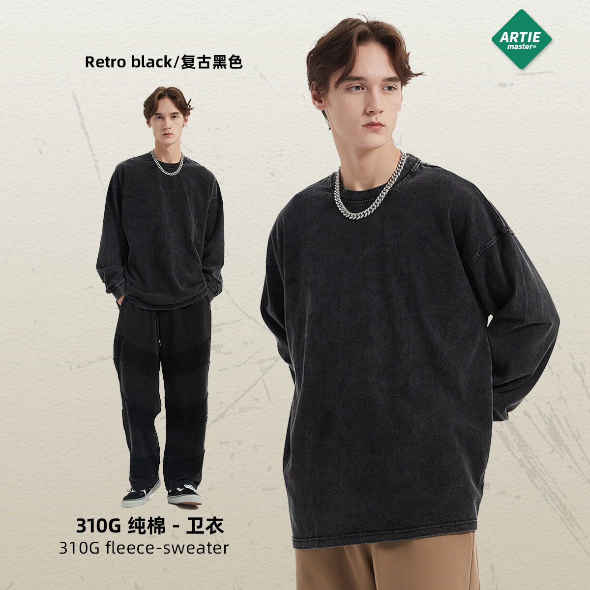 Футболка спортивная