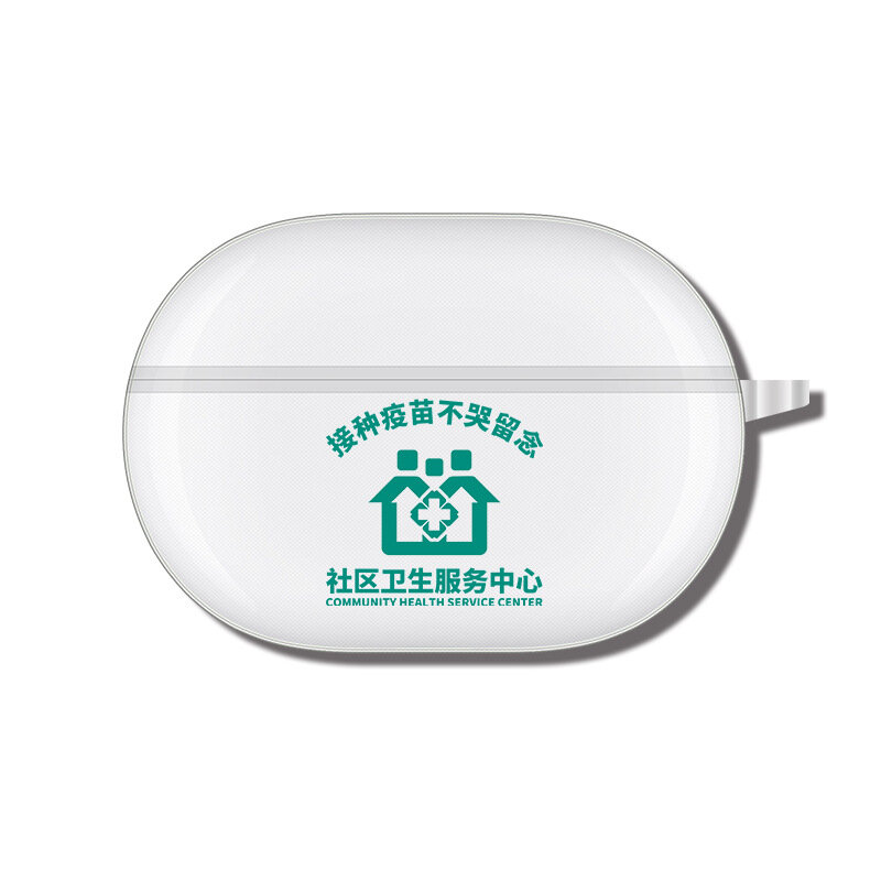 Чехол для наушников, для Huawei Freebuds Pro2, прозрачный, мягкий, с принтом