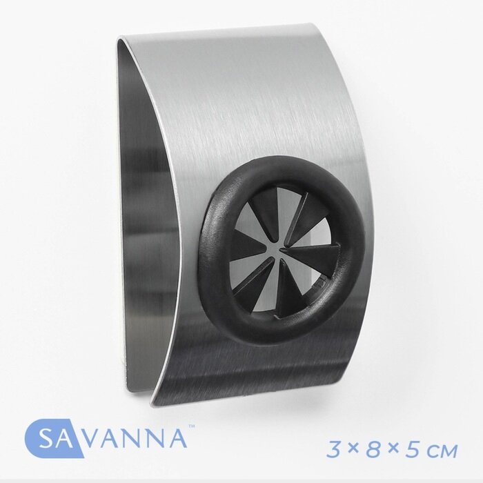 Крючок-держатель самоклеящийся SAVANNA Chrome Loft, для салфеток и полотенец, металл, 3×8×5 см, хромированный, 2 шт.