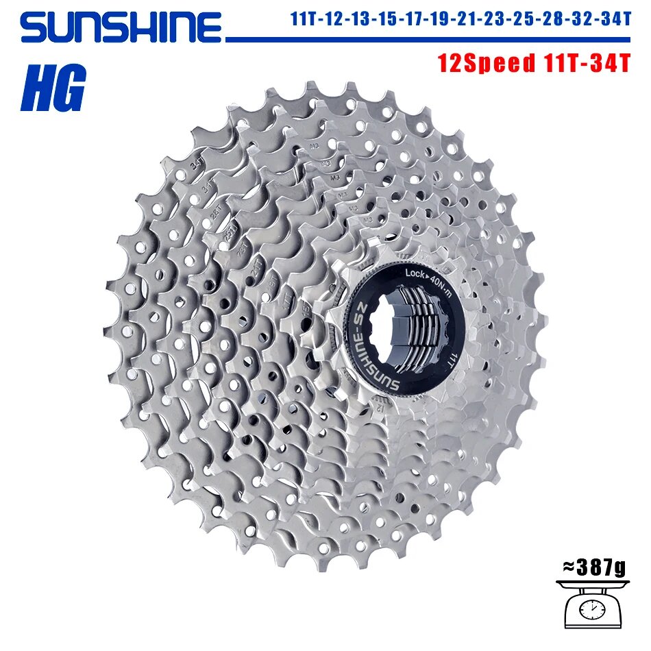 Кассета SUNSHINE HG 12 скоростей 11-34T