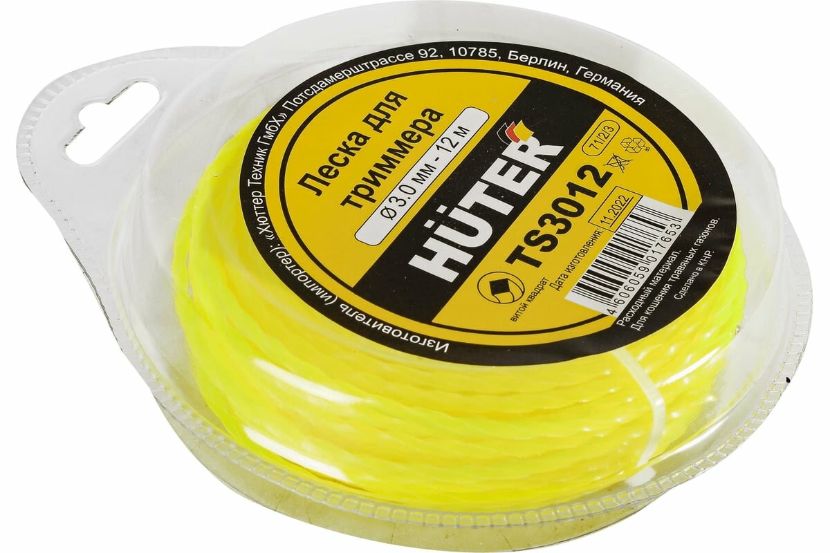 Huter TS3012 71/2/3 леска витая квадрат 3.0 мм длина 12 м для садовых триммеров
