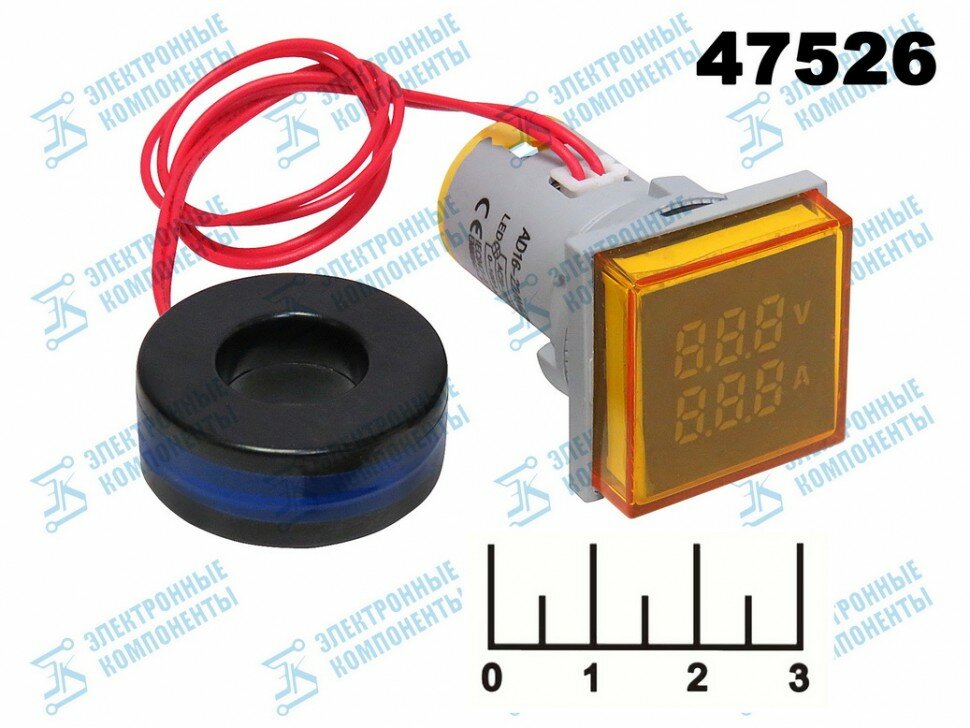 Вольтметр/амперметр 60-500VAC 0-100A AD16-22FVA цифровой желтый