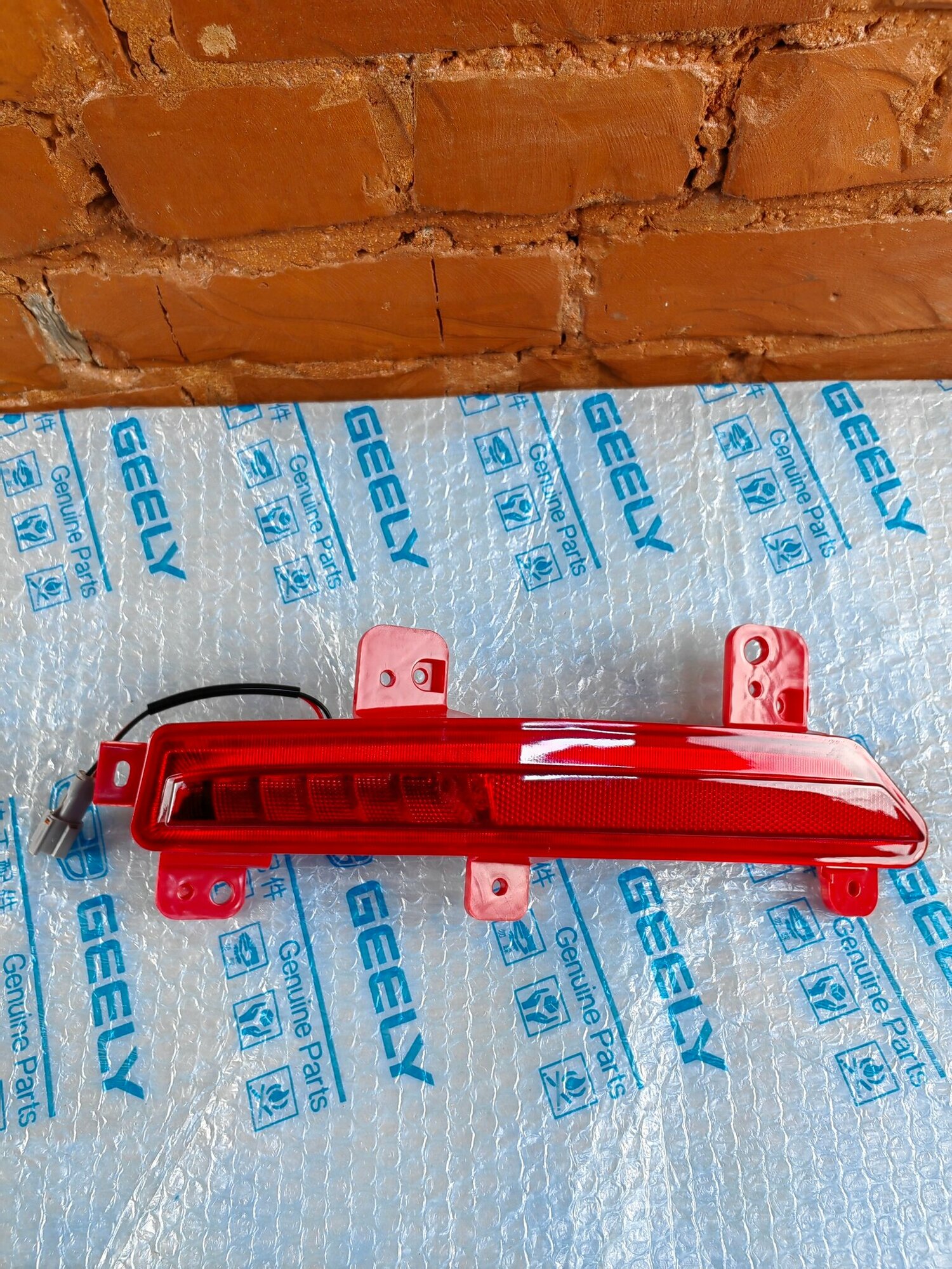 GEELY Фонарь противотуманный задний Geely Monjaro 7057035300