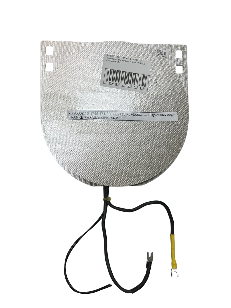 Конфорка для кухонных плит FRANKE FHSM6044IBK