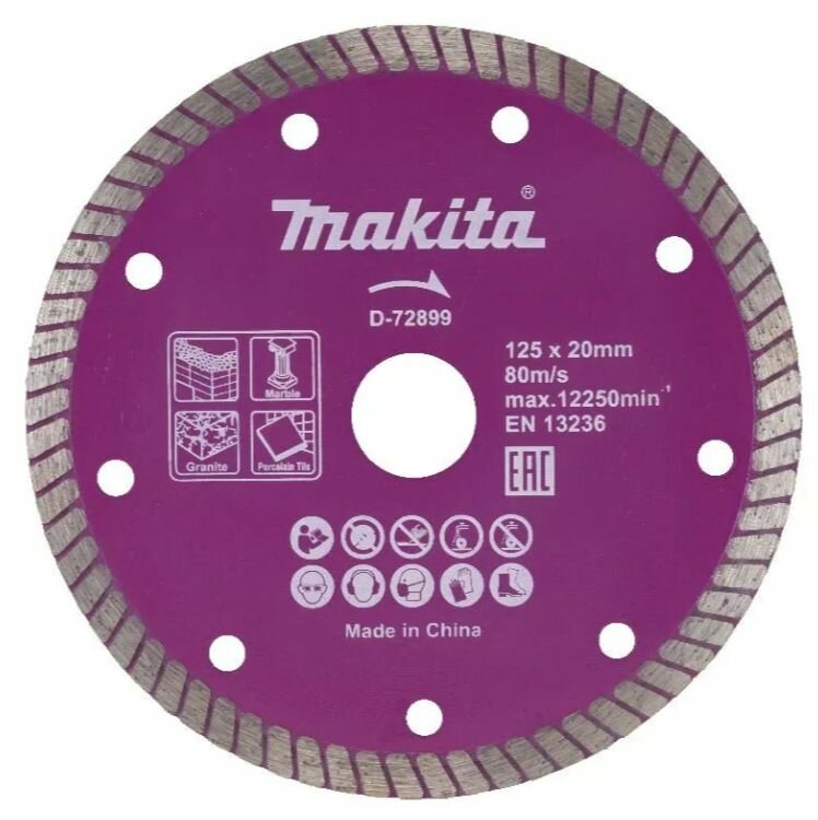 Алмазный диск универсальный Makita D-72899