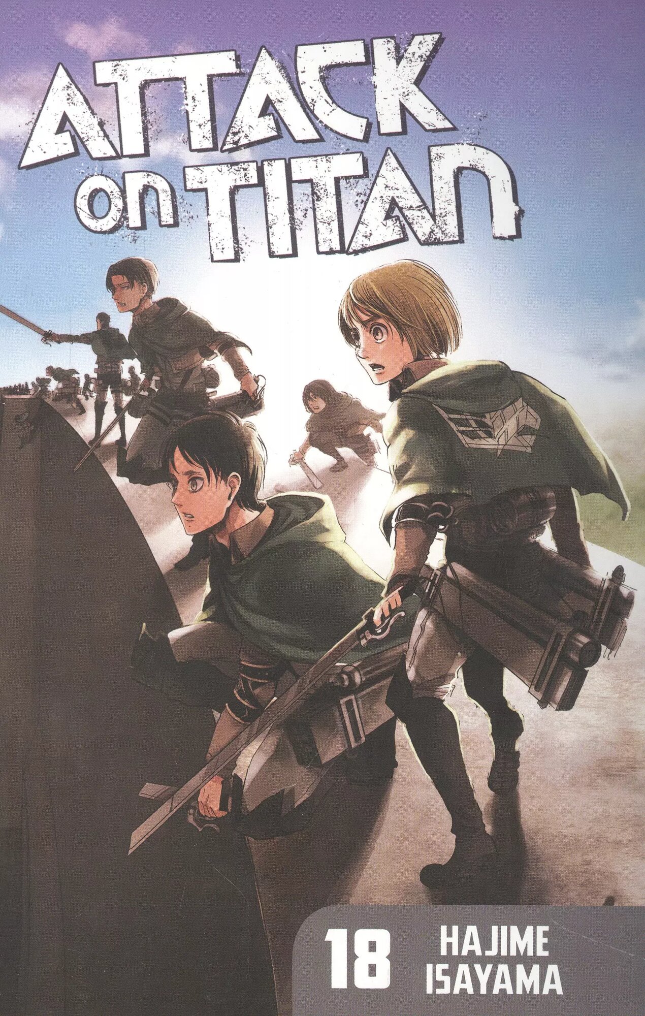 Attack on Titan 18 (Hajime Isayama)