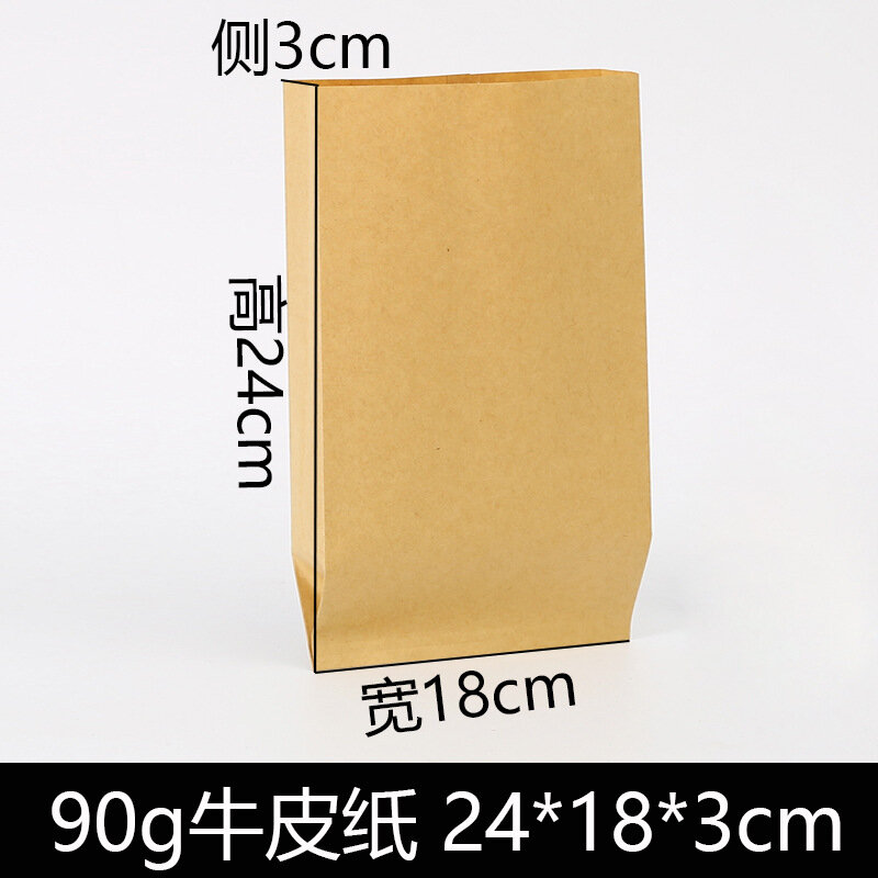 Маслостойкие пакеты для еды на вынос, булочки для барбекю, жареные закуски, плоские лепешки, бумажные пакеты для бургеров, 1 упаковка, бесплатная доставка