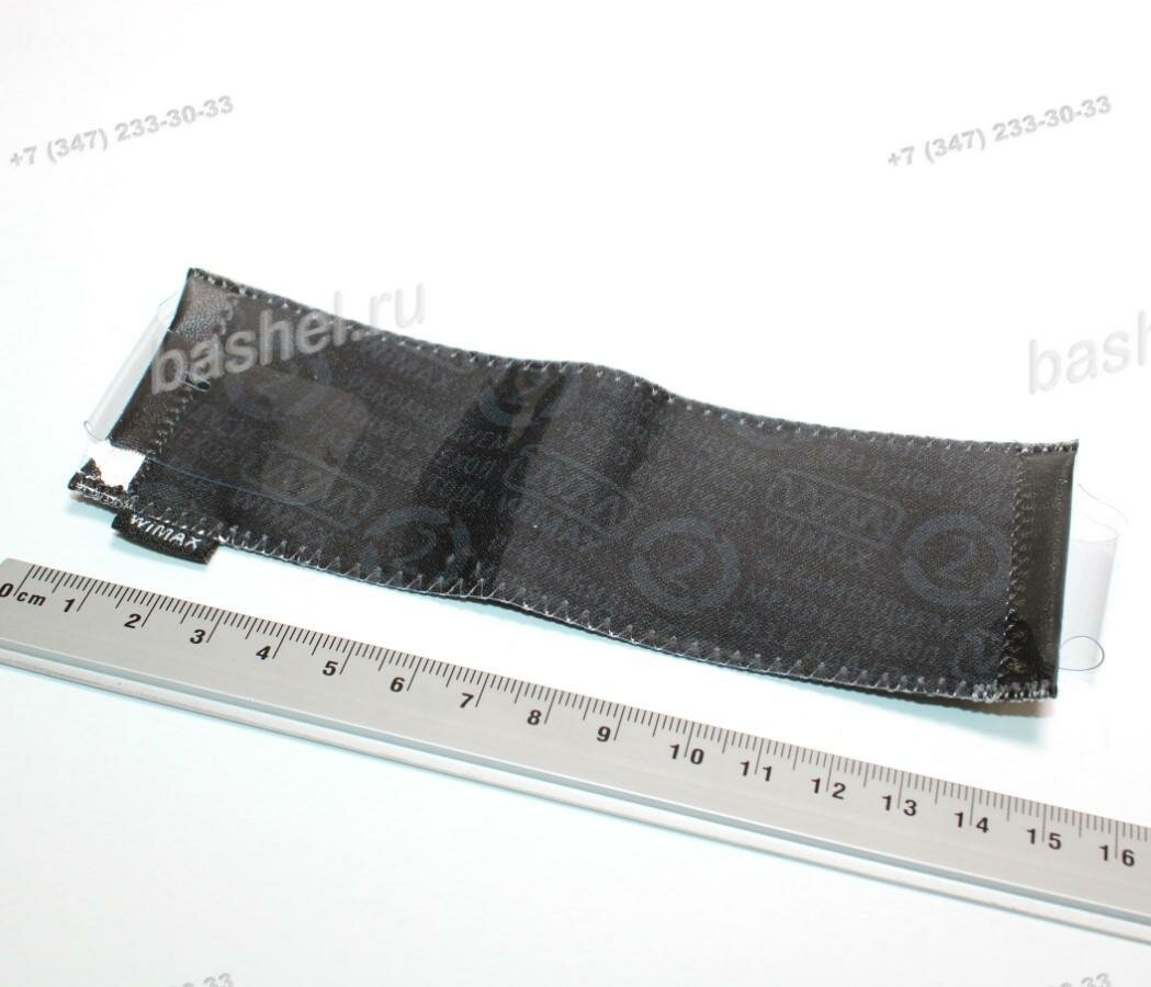 Чехол для пульта WiMAX для ПДУ Яндекс