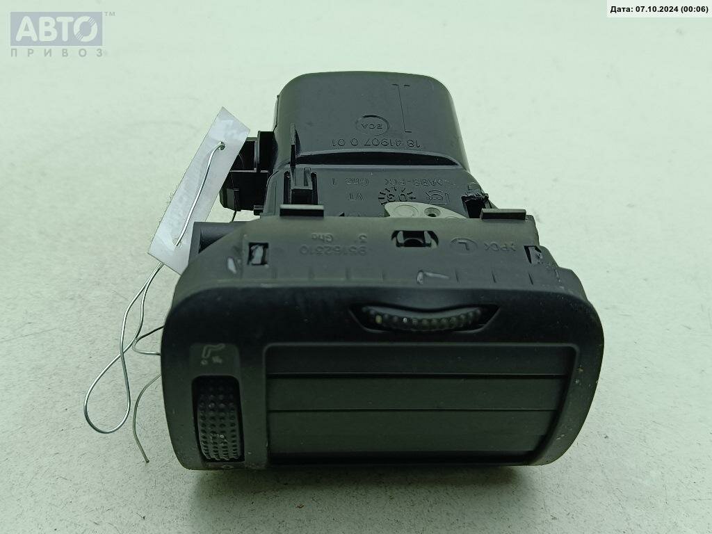 Дефлектор обдува салона Volkswagen Passat B5+ (GP)