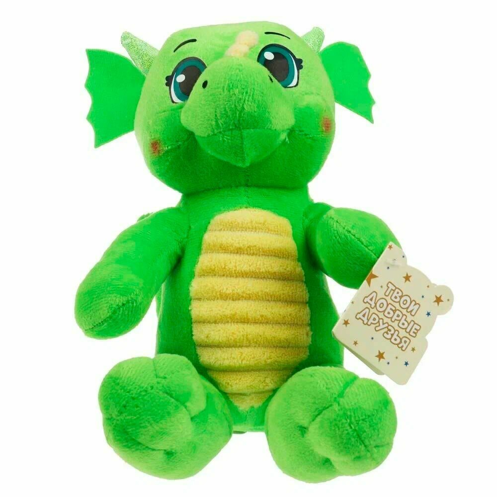 Мульти Пульти Мягкая игрушка Дракончик Рорри Мульти Пульти M099475-22NS