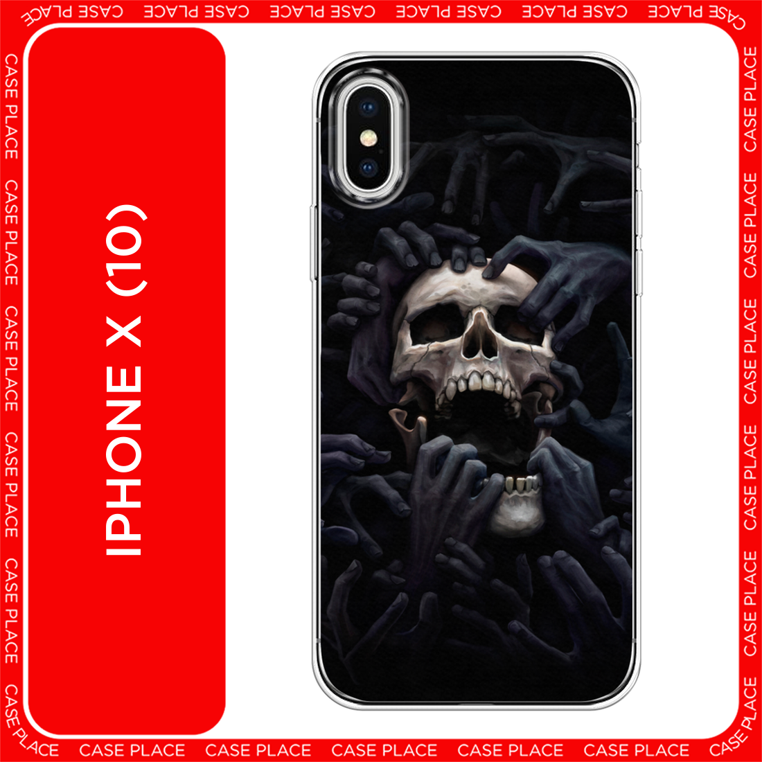 Чехол на Apple iPhone X / Айфон X с принтом Череп 29