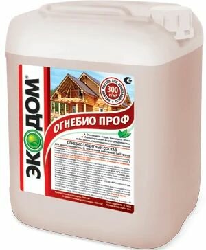 Огнебиозащита 11кг (малиновый цвет) 1-2 гр. огнезащиты