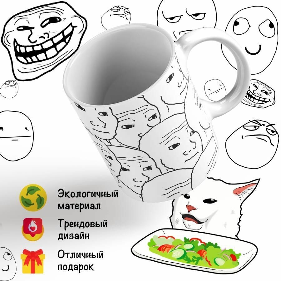Кружка wojak — фото 1
