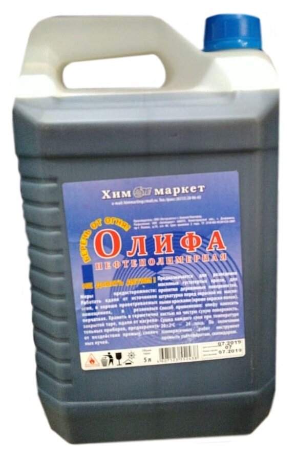 Олифа Химмаркет 5 л для подготовки древесины и улучшения адгезии лакокрасочных материалов