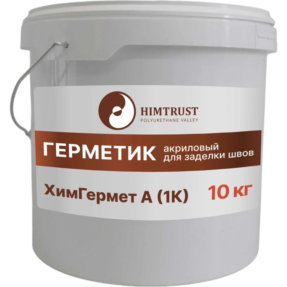 Акриловый герметик для заделки швов Химтраст (1К) серый, ведро 10 кг 7352