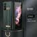 Чехол Sulada, для Samsung Z Fold 6, беспроводная зарядка, ударопрочный