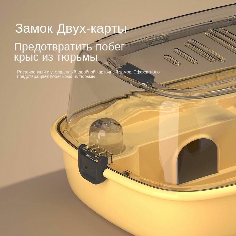 Клетка для животных — фото 1