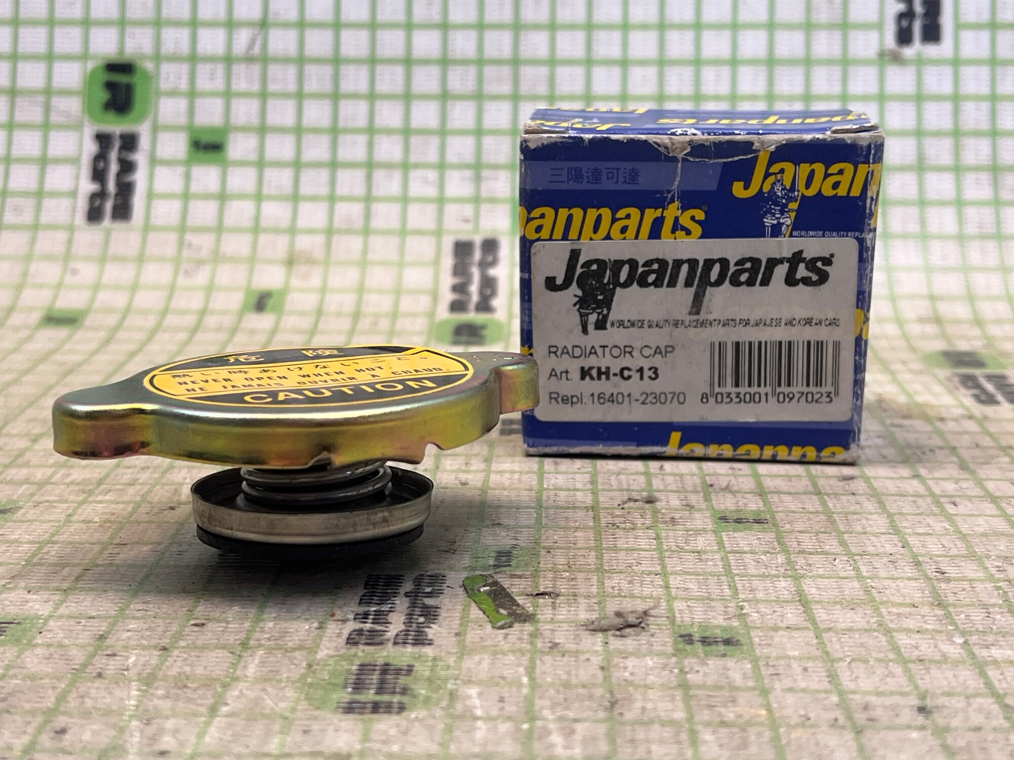 Крышка радиатора для Honda Civic