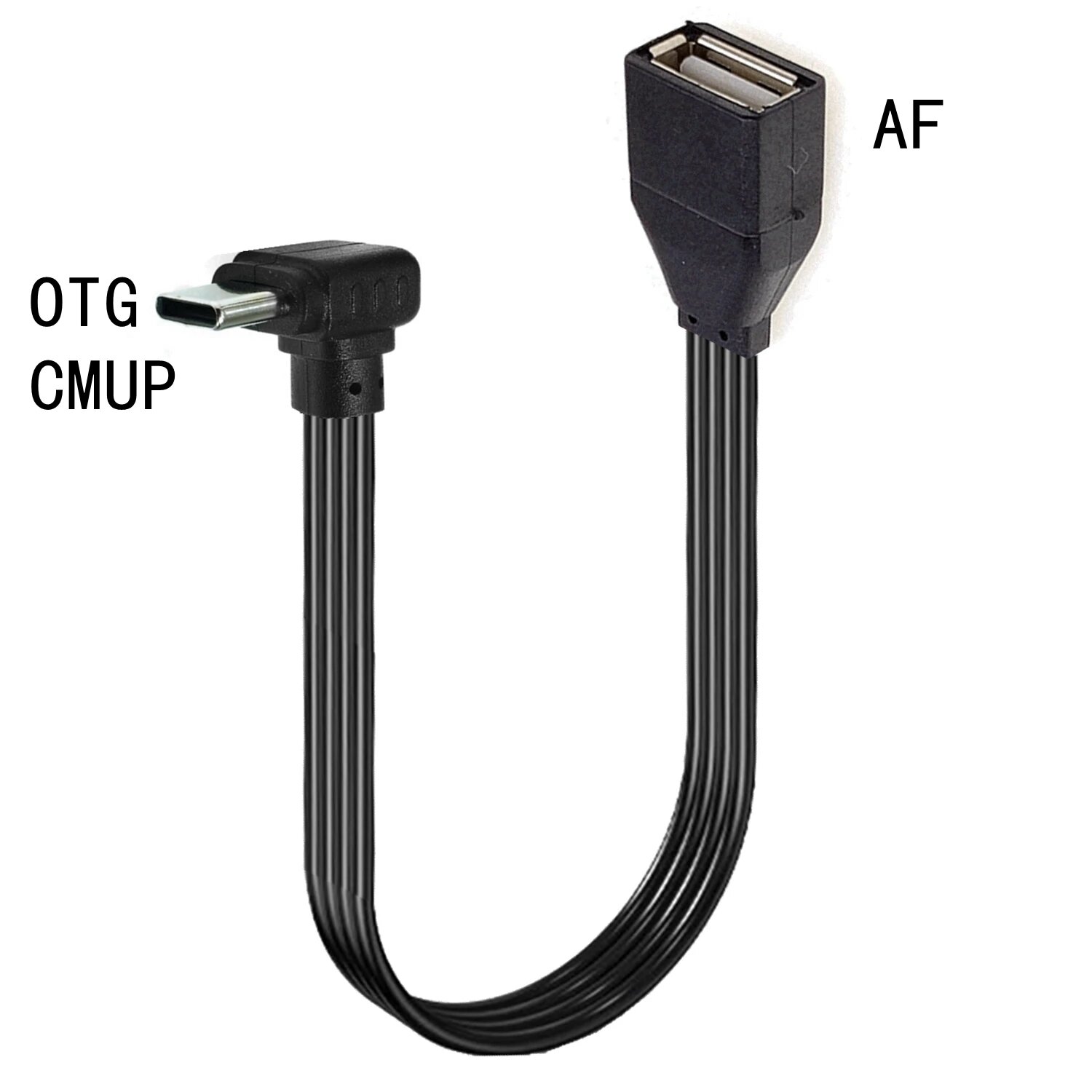 Переходник Type-C OTG на USB 2.0, 10CM, Цвет: CMUPDO-AF