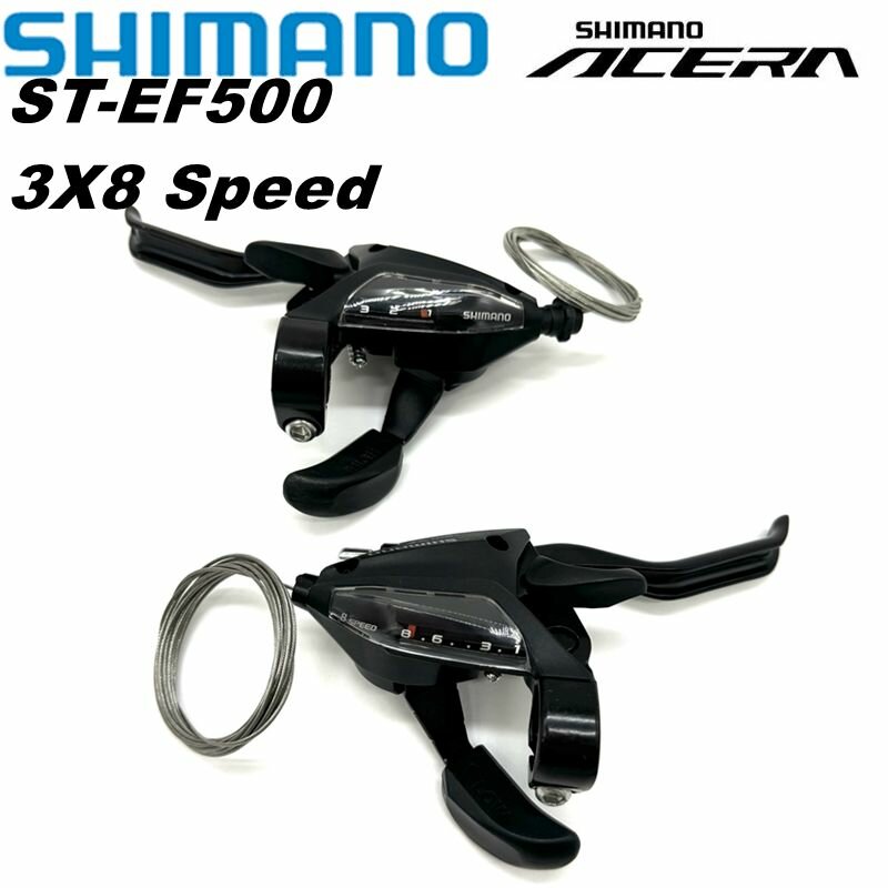 Шифтер тормозная ручка - комплект комборучек 3х8 скоростей Shimano ST-EF500